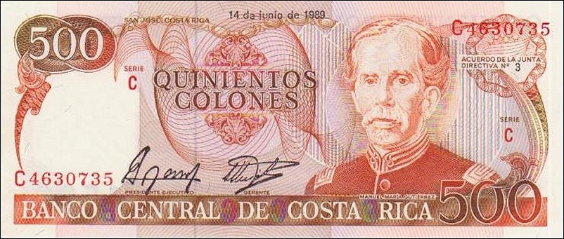 Costa Rica - 500 Colones - 1989 - P255b - B542b