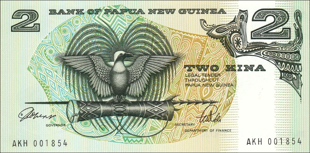 Papua N.G. - 2 Kina - P5c - B104c