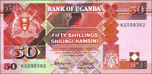 uganda---50-shillings---1989---p30b - B134c