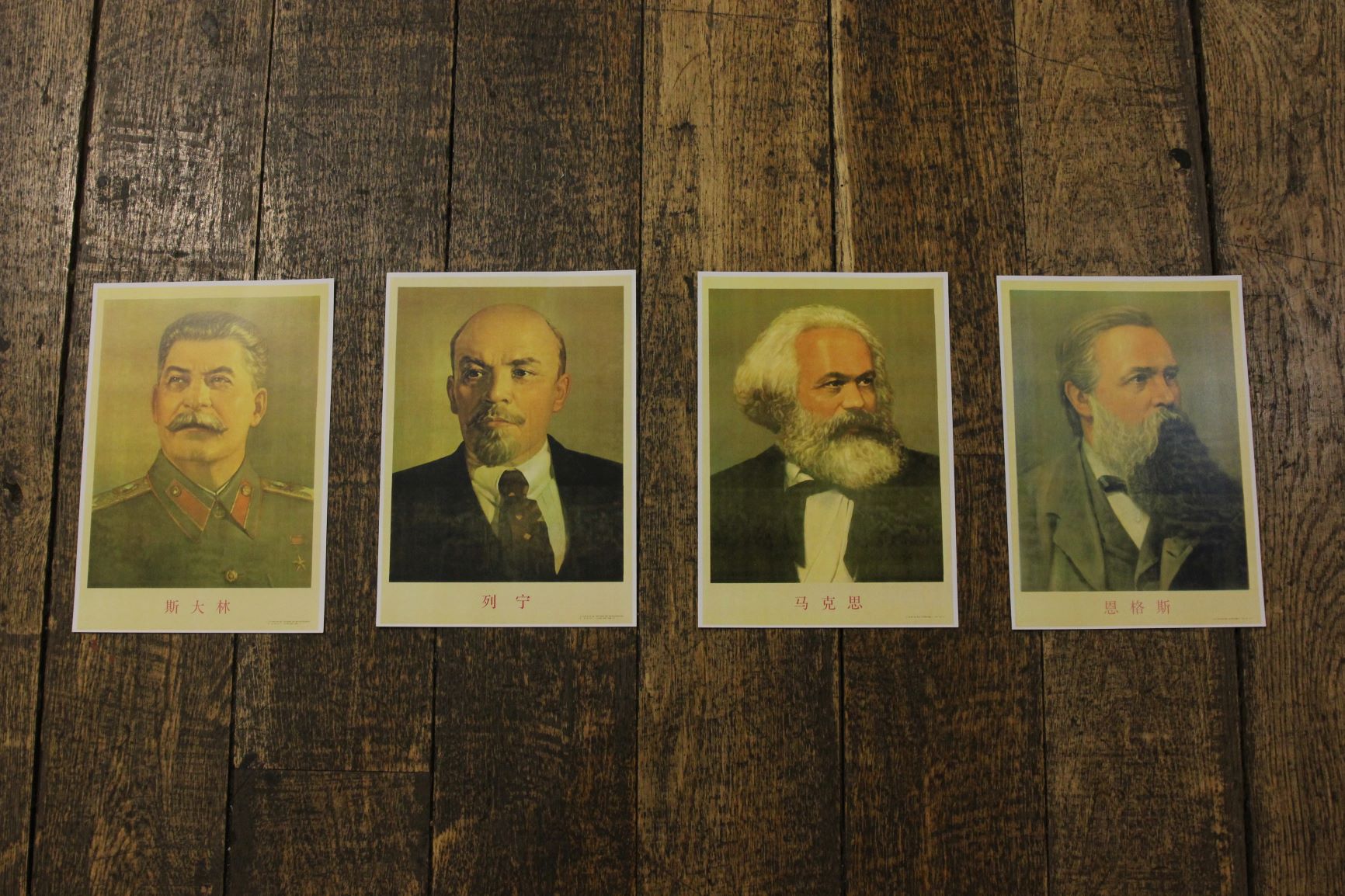Maoist Prints - Marx, Engles, Lenin and Stalin (A4 & A3)