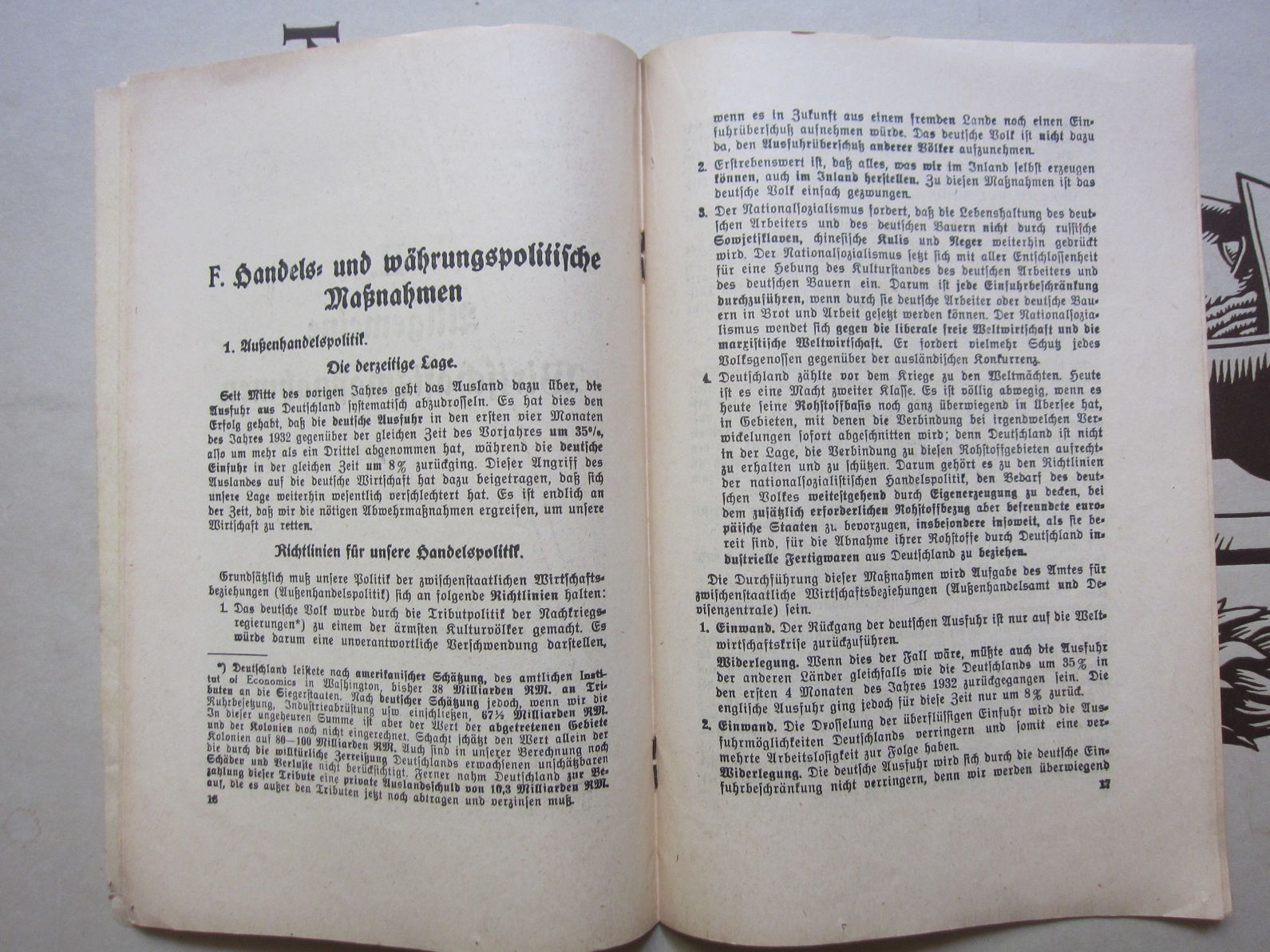 Economic program of the NSDAP 1932