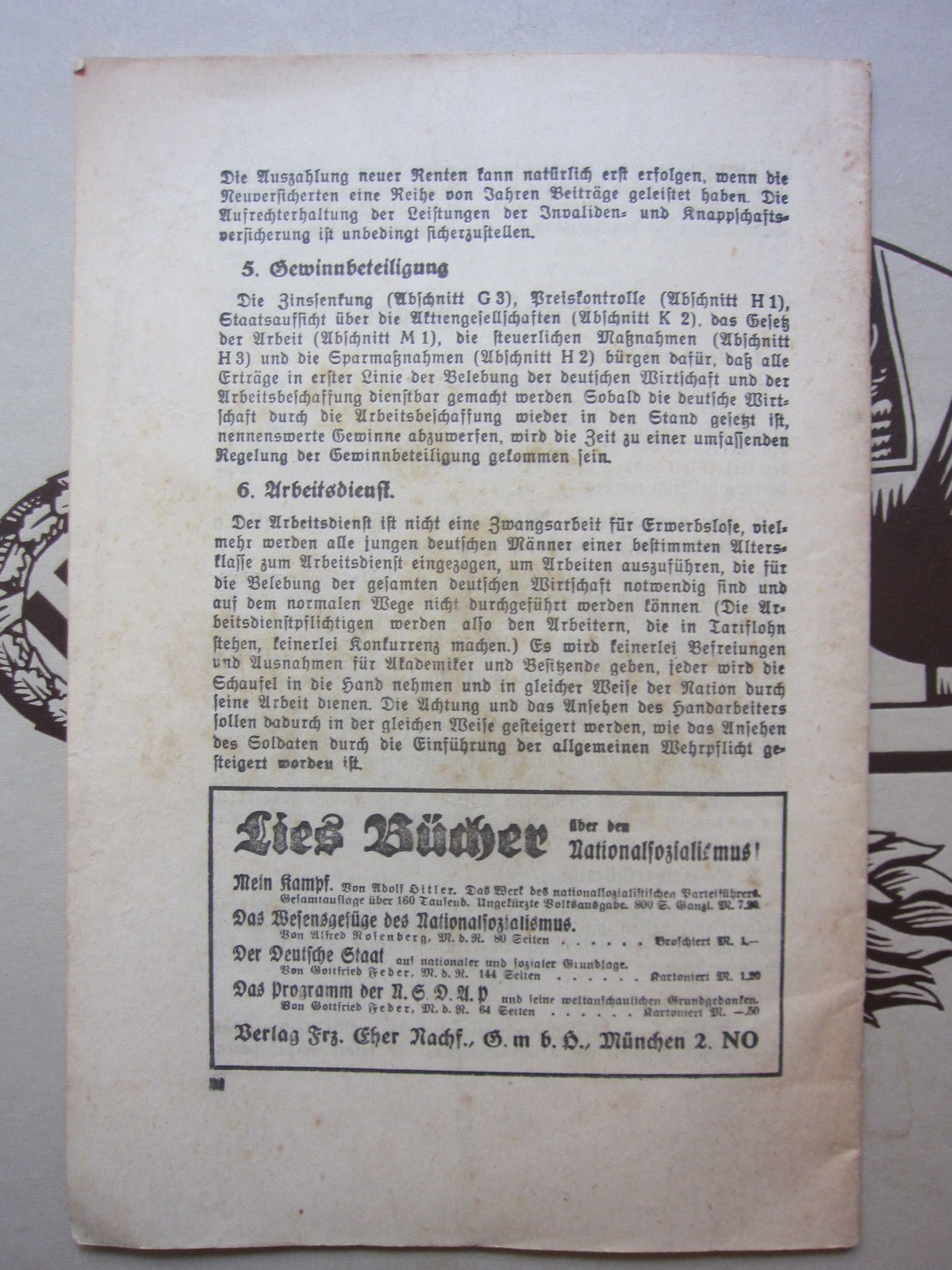 Economic program of the NSDAP 1932