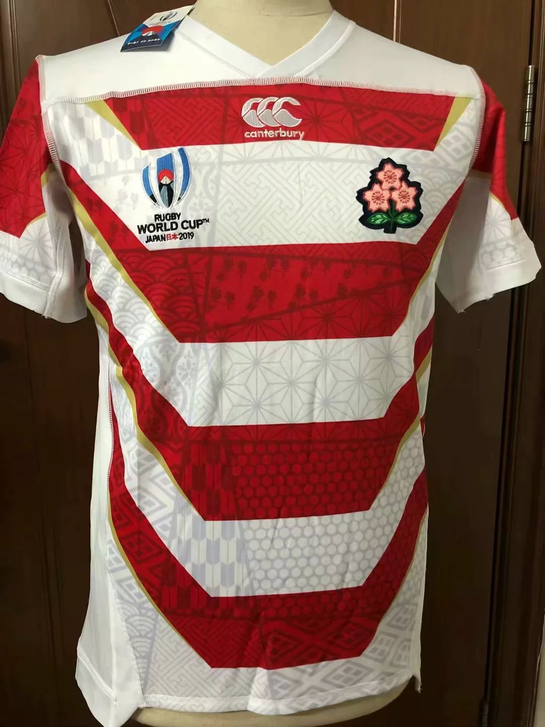Japan Rugby World Cup Jersey