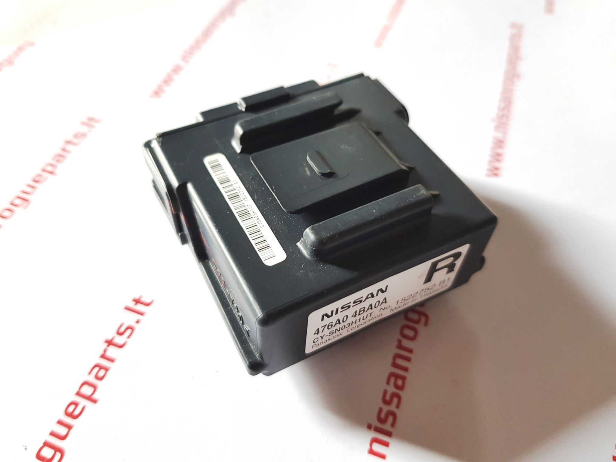 Integruotas dinaminio valdymo modulis, blokas, Suspension Control ...