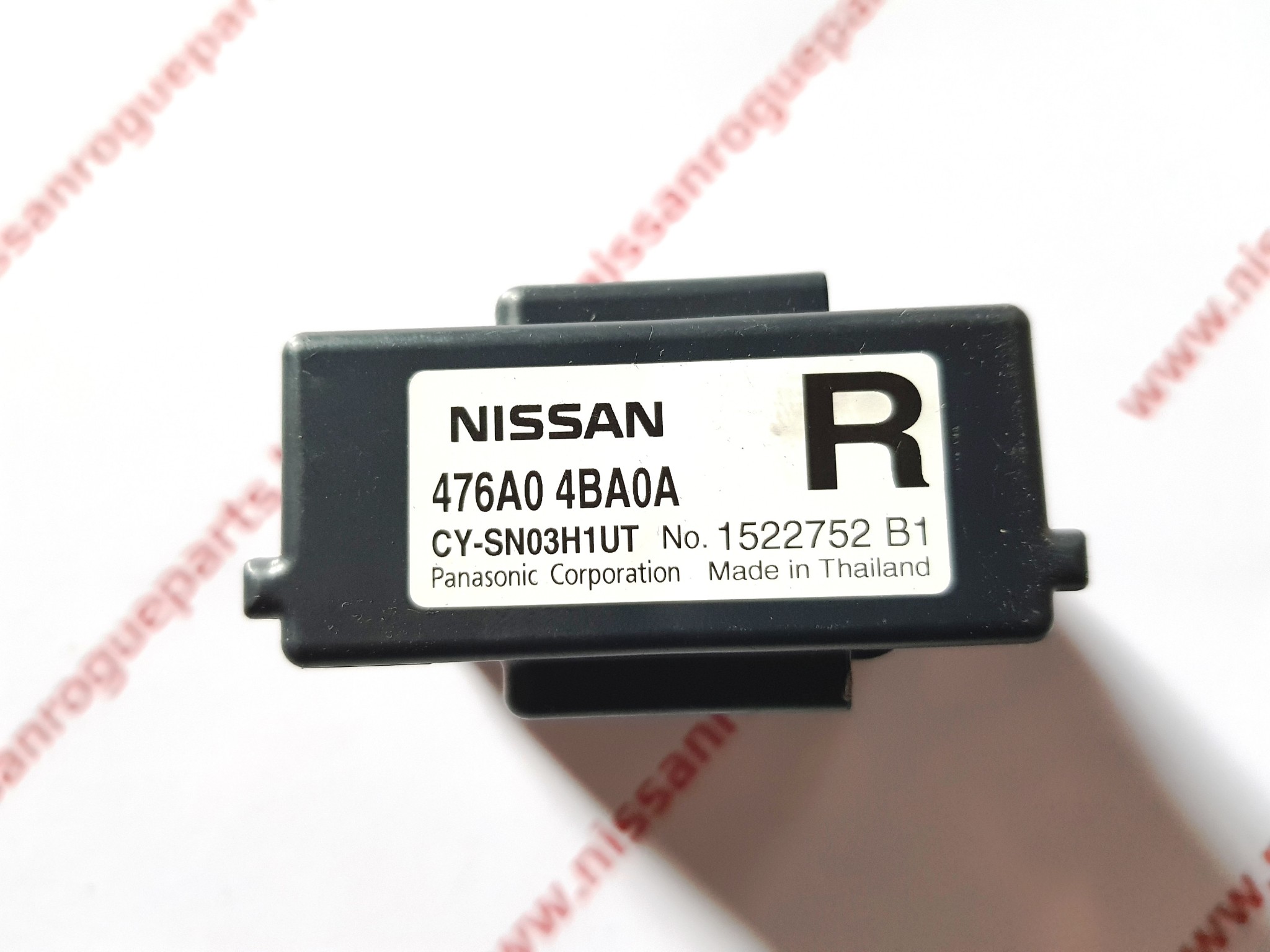 Integruotas dinaminio valdymo modulis, blokas, Suspension Control ...