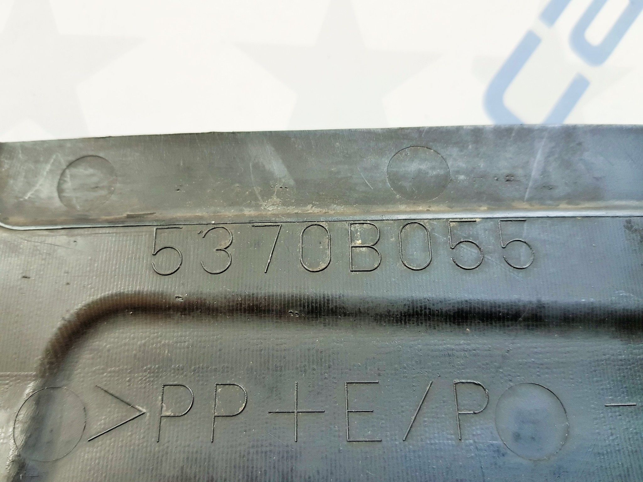 Šoninė variklio apsauga, dangtelis, KAIRĖ, Engine side cover ...