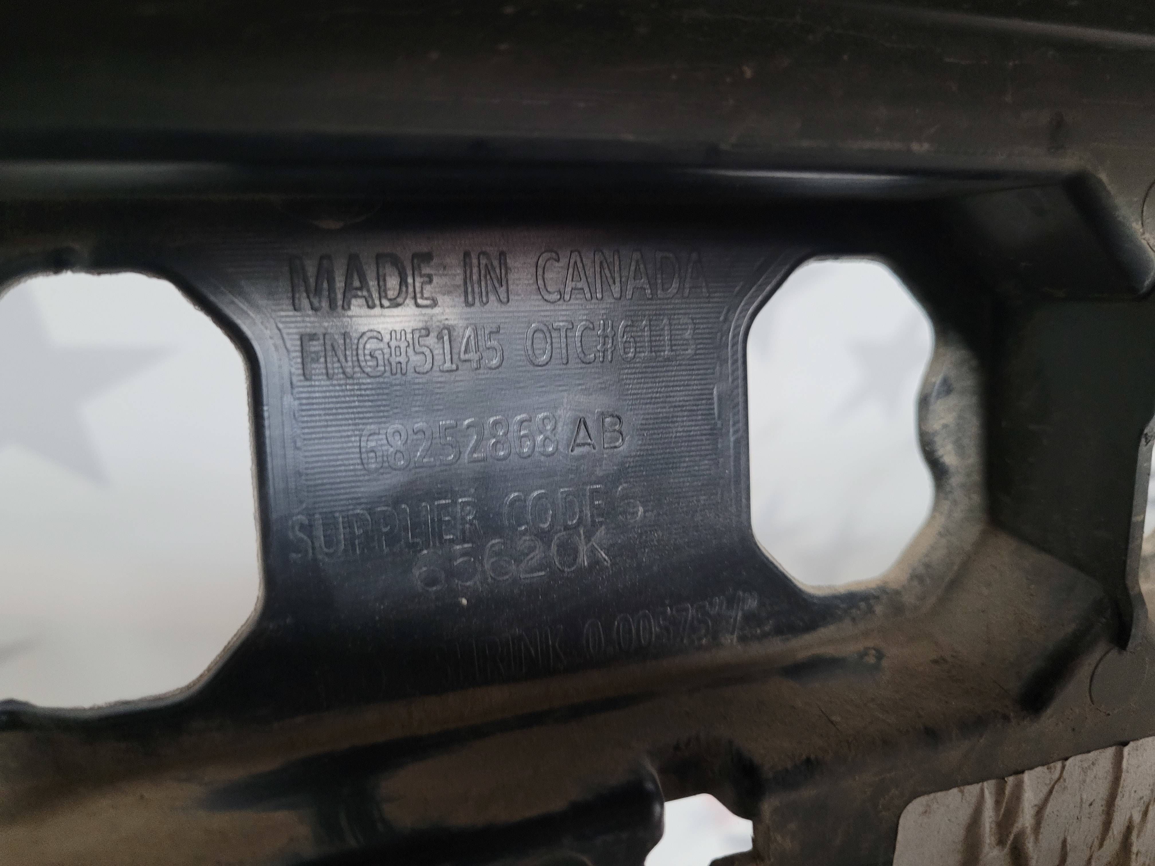 Galinio bamperio smūgio sugerėjas, sustiprinimas, absorberis, Absorber ...