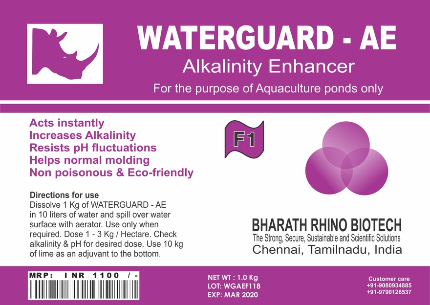 WATERGUARD – AE