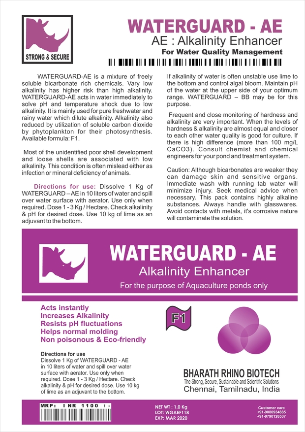 WATERGUARD – AE