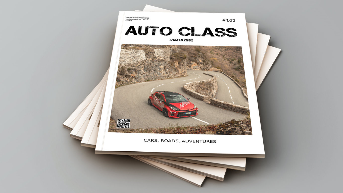 1 Year Subscription ENG