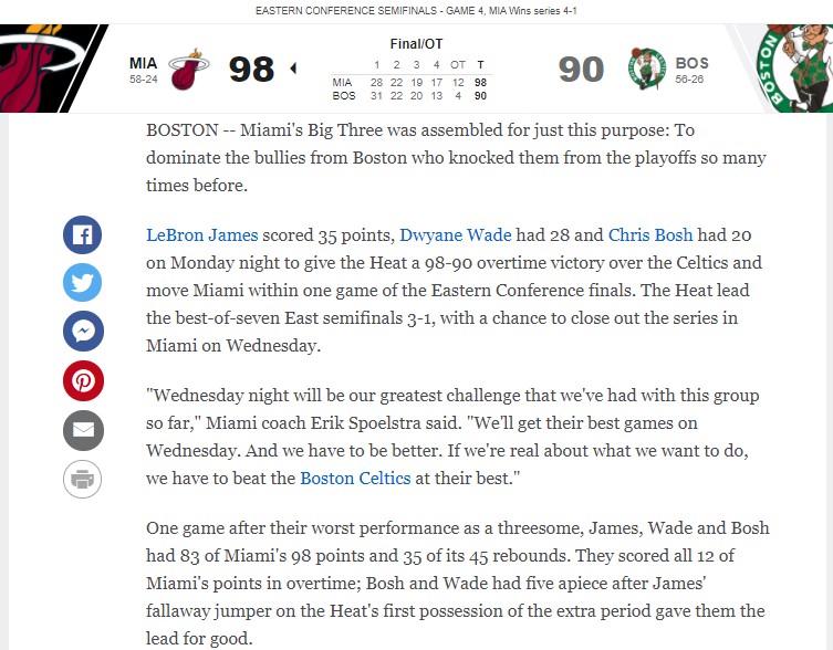 SHAQ LAST NBA GAME 5/9/2011 Shaquille O'Neal Celtics Heat Playoffs Full ...