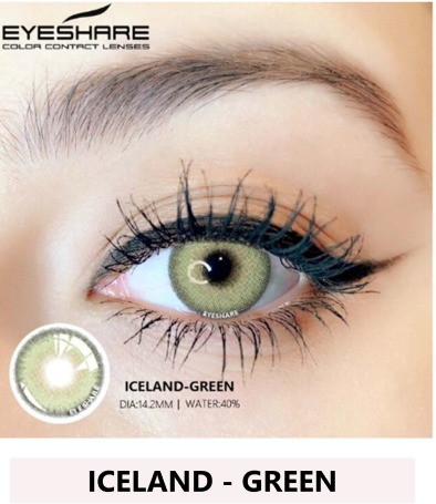 Eyeshare Iceland - Green