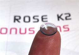 ROSE K2 Boston