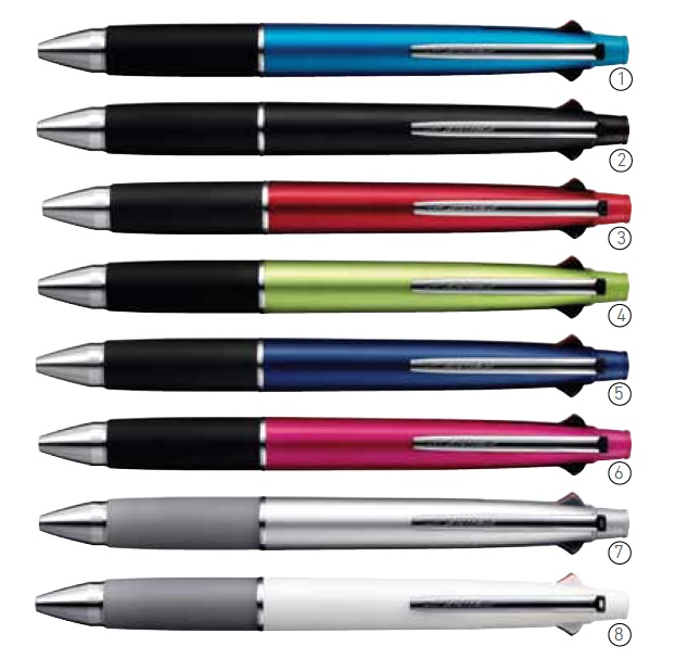 Uni Jetstream Multi function Pen