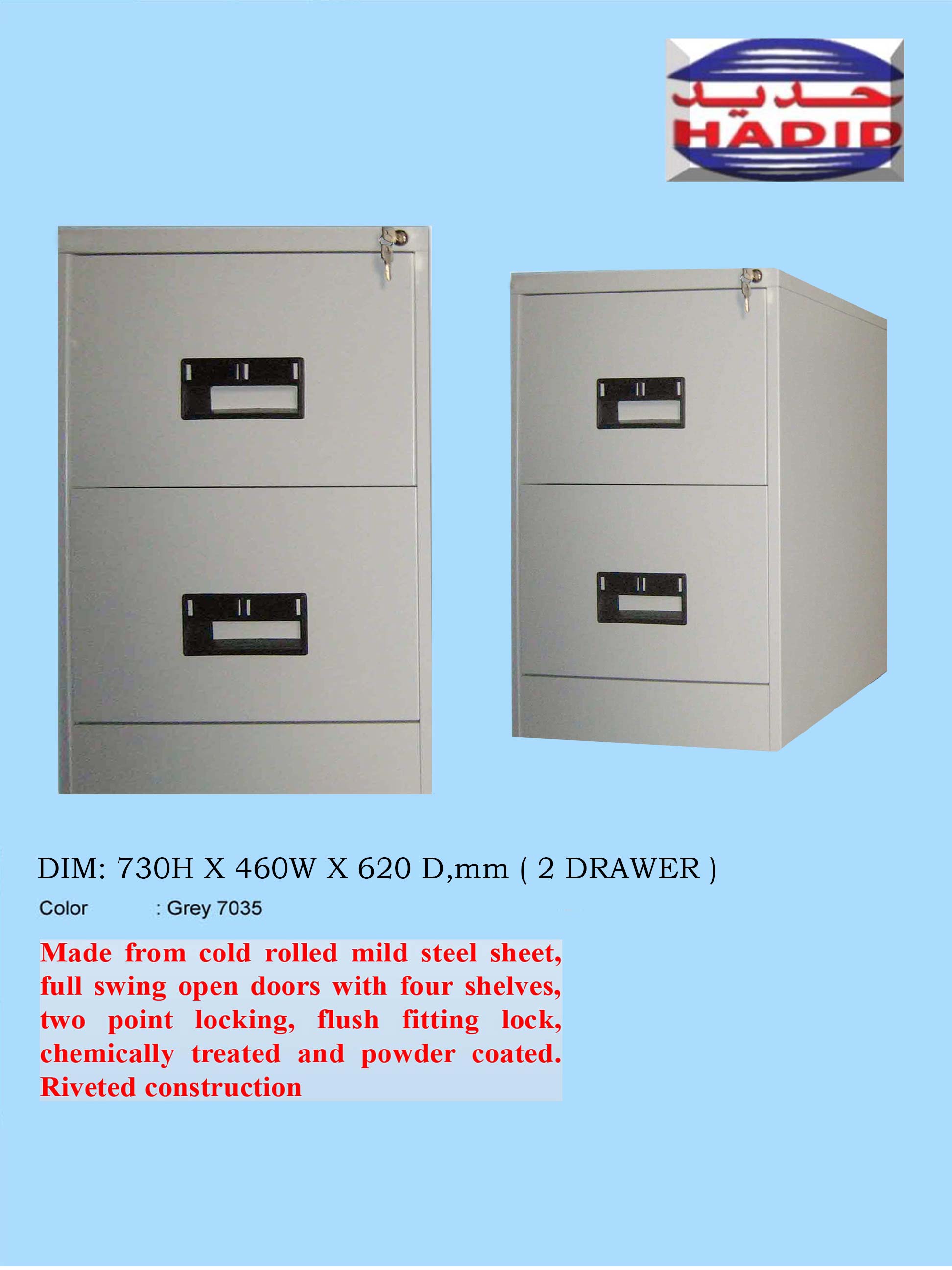 HADID 2 DRAWER FILING CABINET