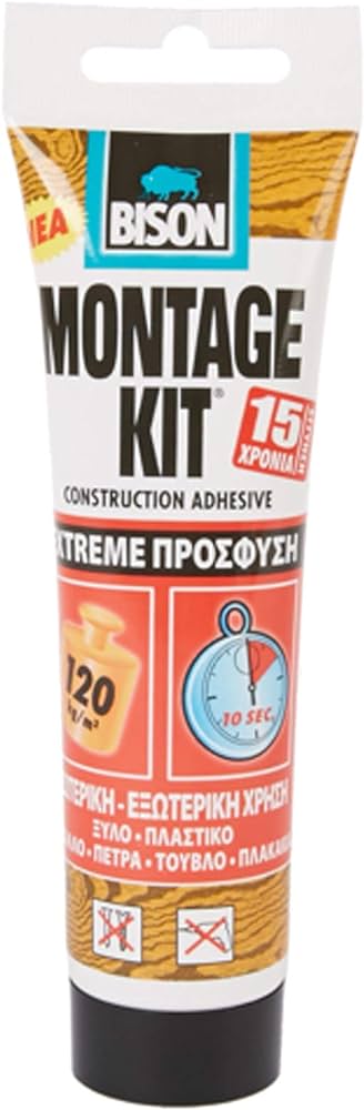 BISON MONTAGEKIT EXTREME GRIP TUB 175G*