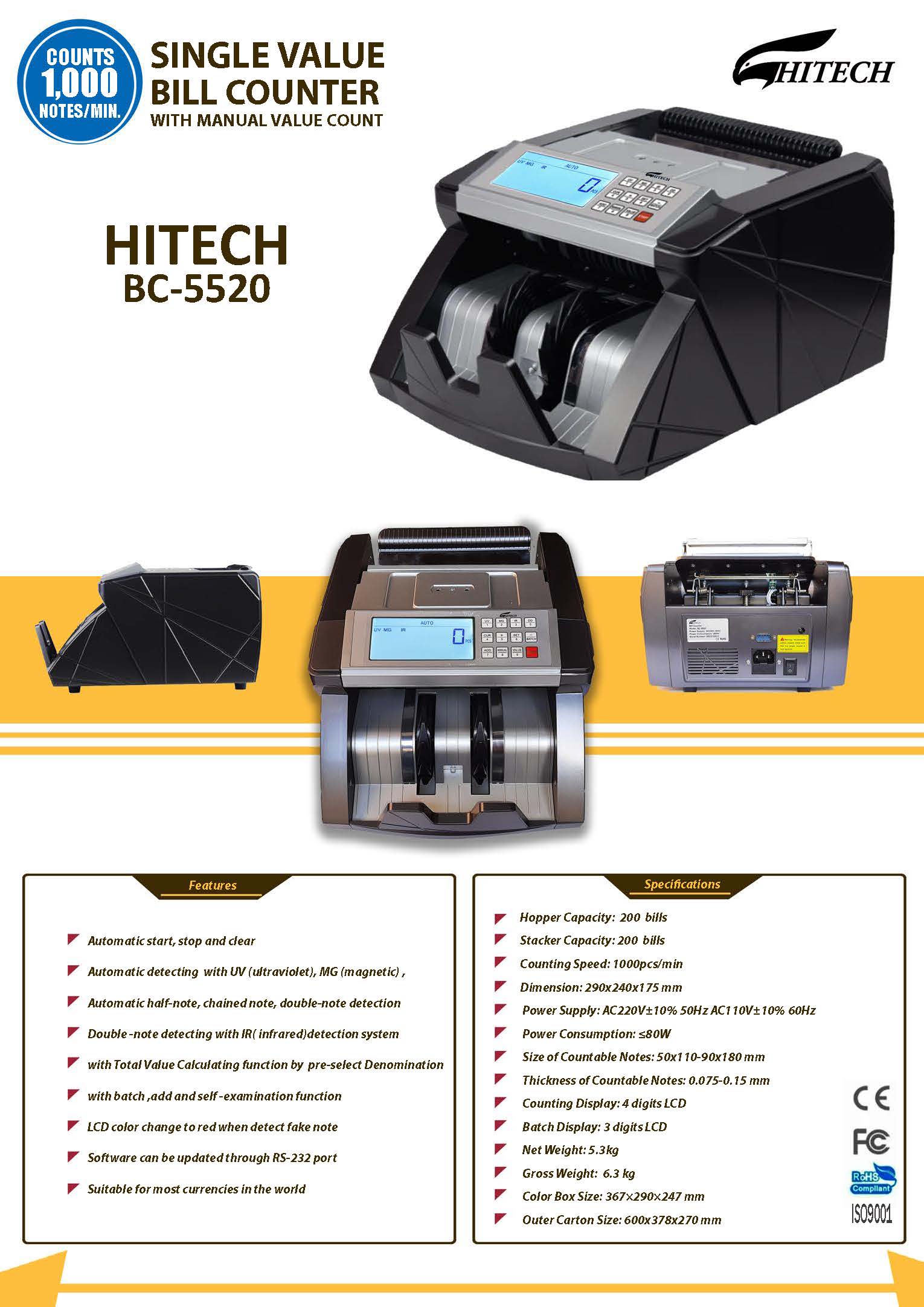 HITECH BC 5520 UV MG CASH COUNTING MACHINE