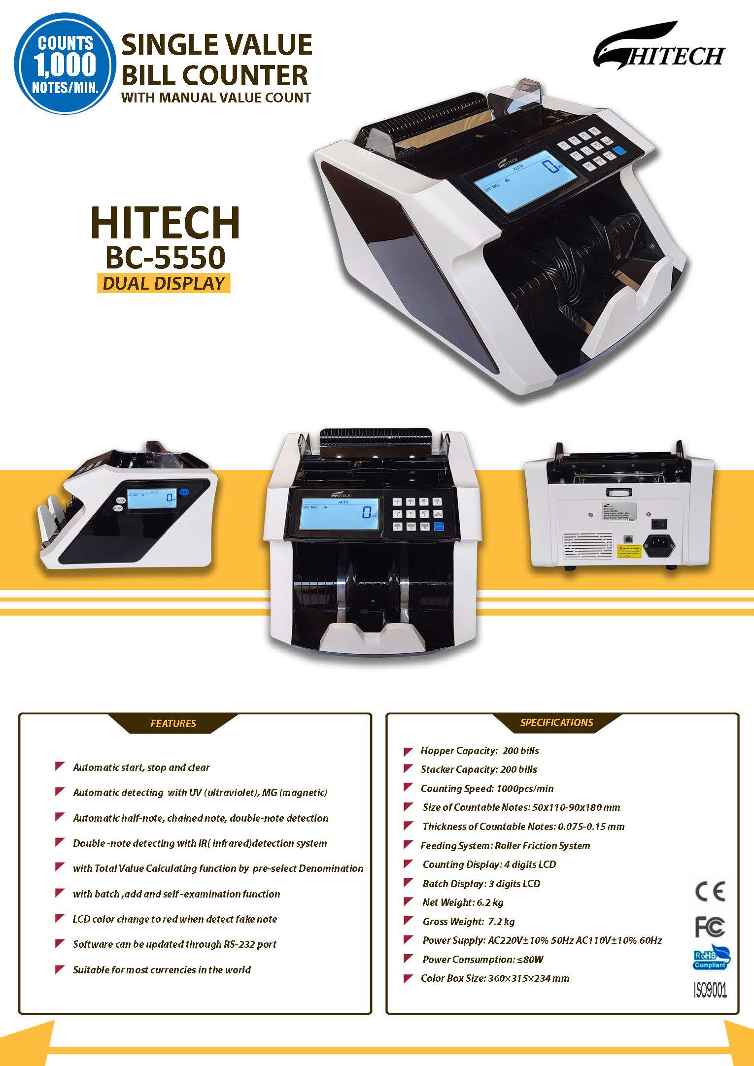 Cash counting machine Hitech BC 5550 UV MG