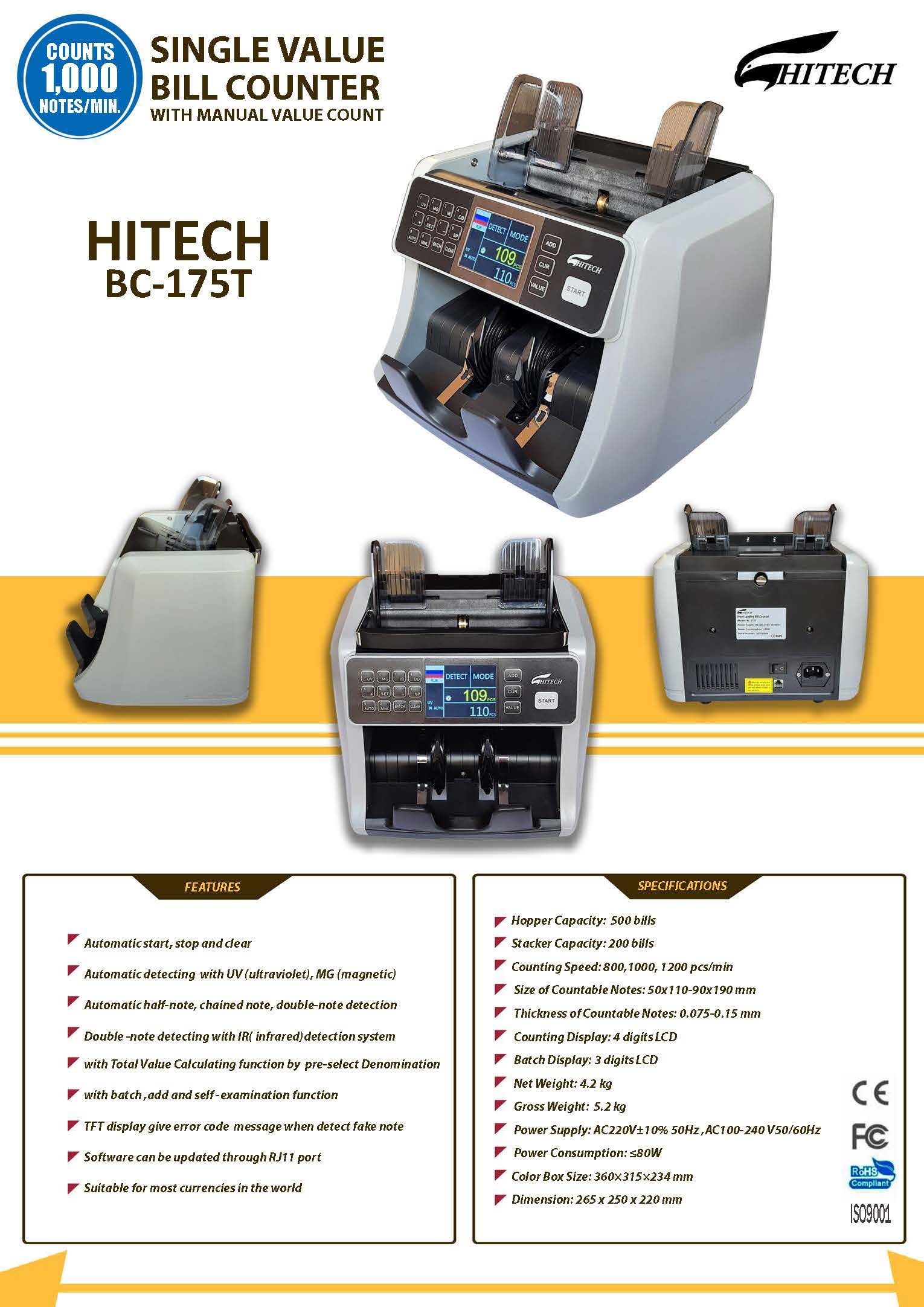 HITECH BC 175 T UV MG IR CASH COUNTING MACHINE