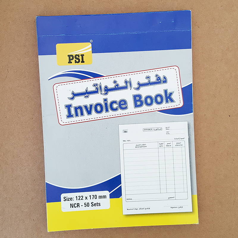Invoice Book B6 125x170mm 50Set