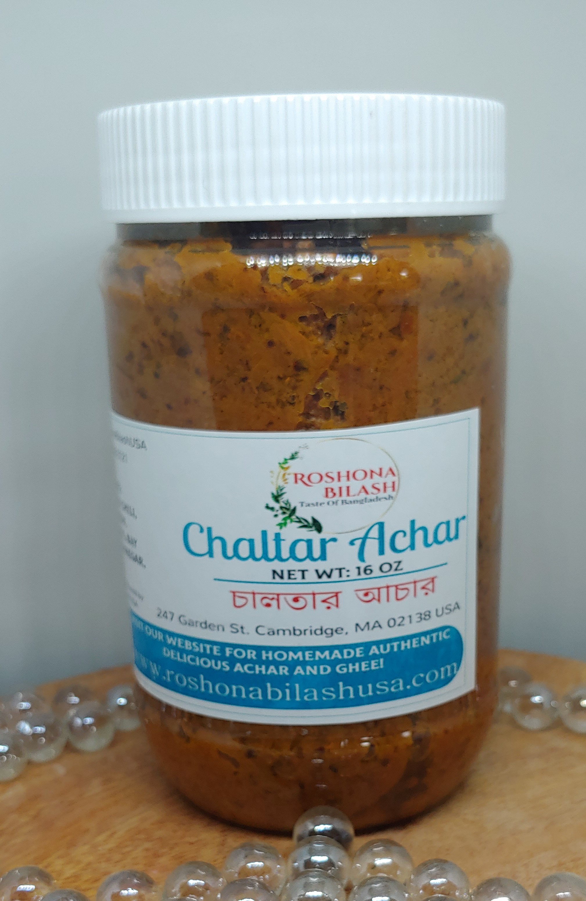 Chaltar Achar (16 oz)
