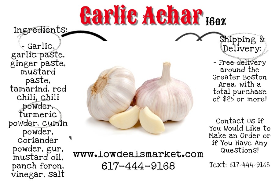 Garlic Achar (12 oz)