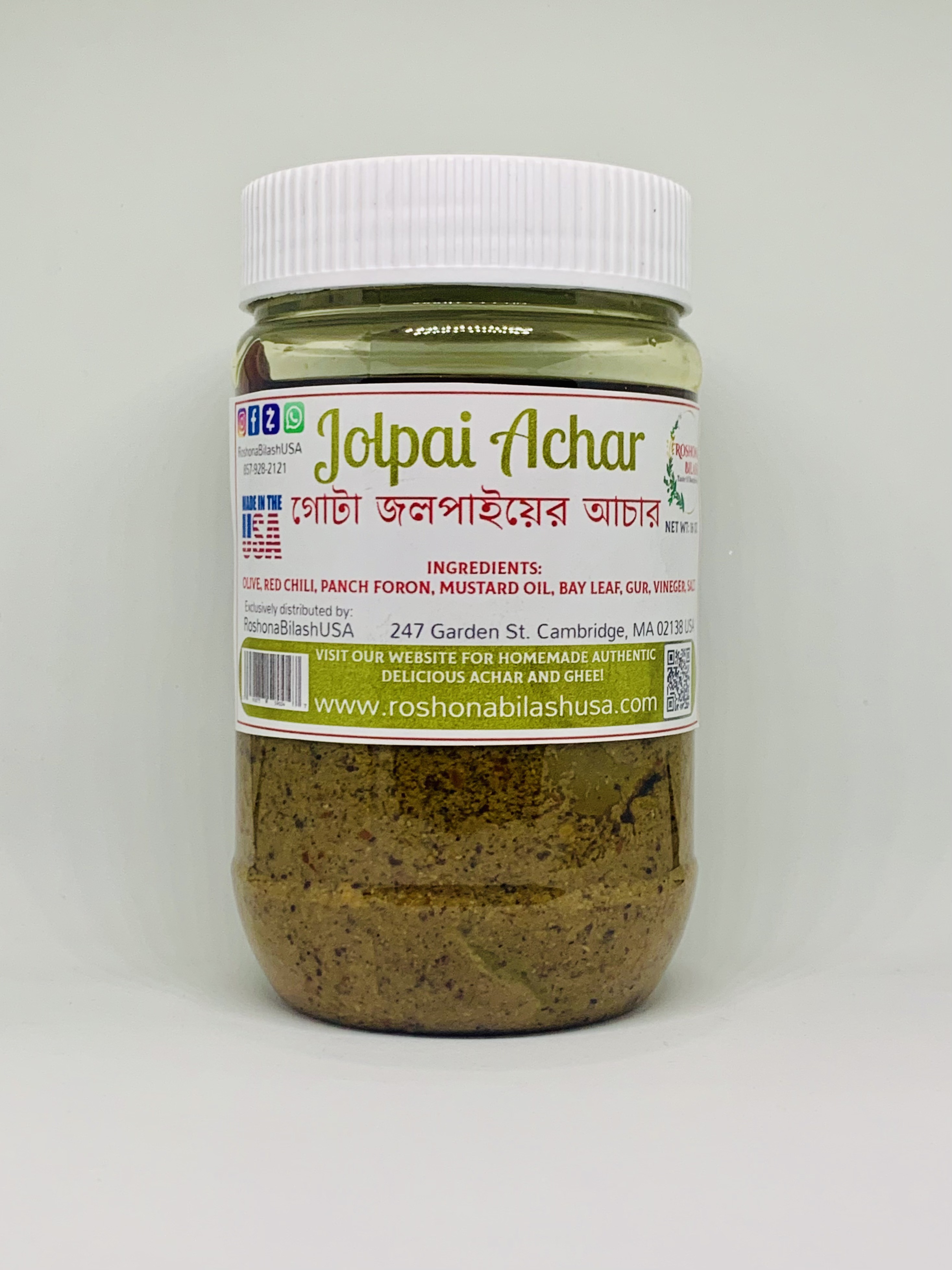 Gota Jolpai Achar (16 oz)