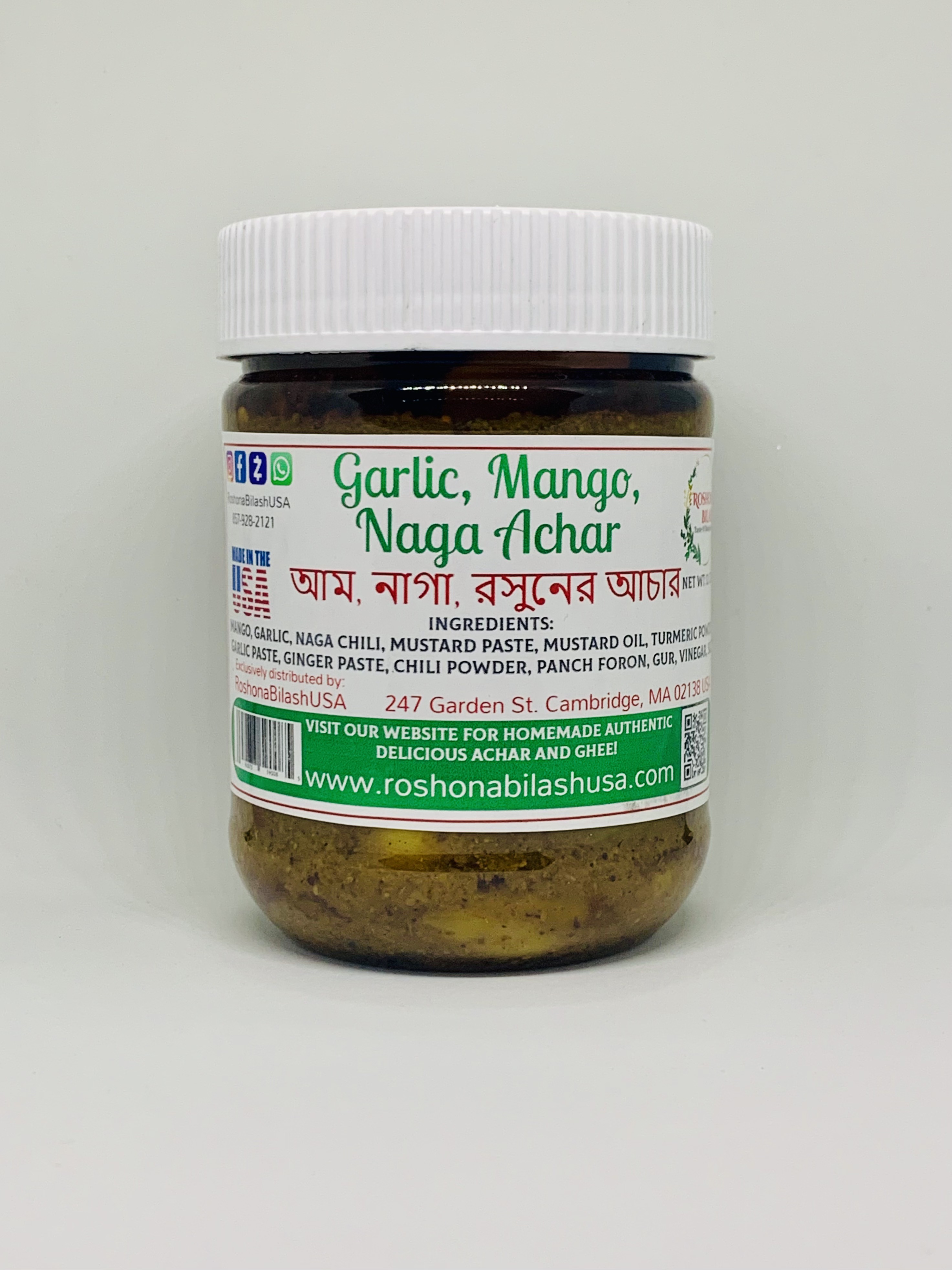 Garlic, Mango, Naga Achar (12 oz)