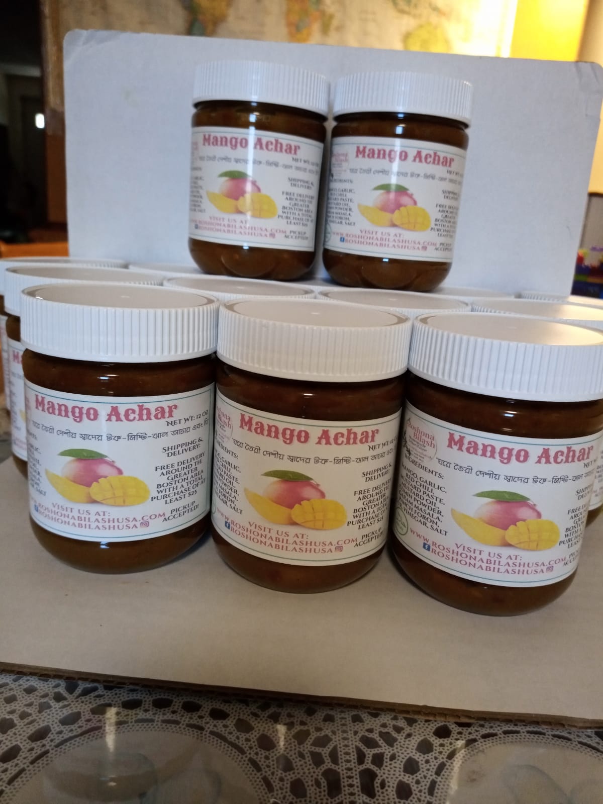 Mango Achar (12 oz)
