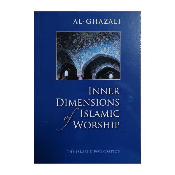 inner-dimensions-of-islamic-worship