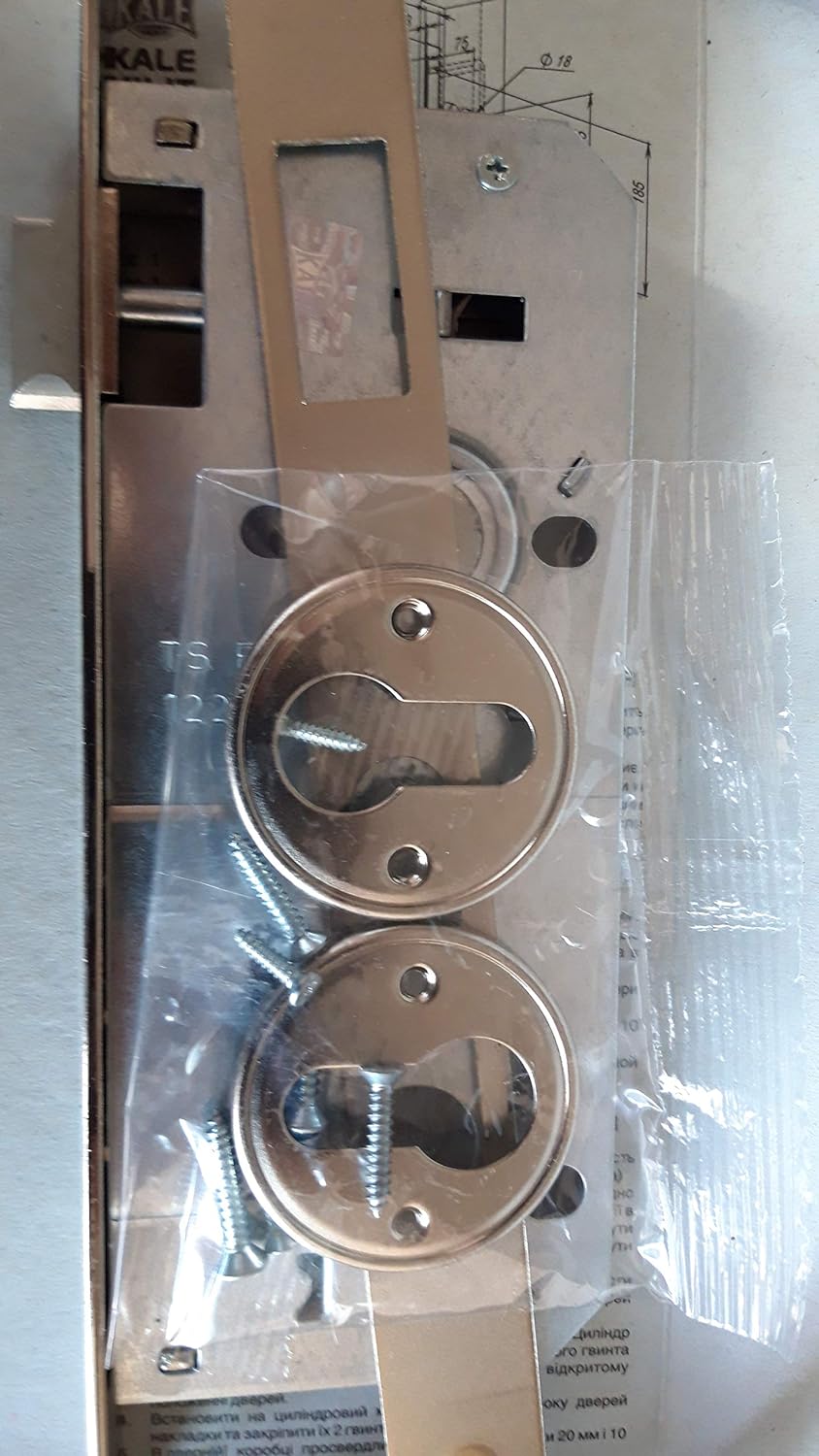 Kale KILIT 152 3MR Door Lock/Lock Case for Cylinder Lock