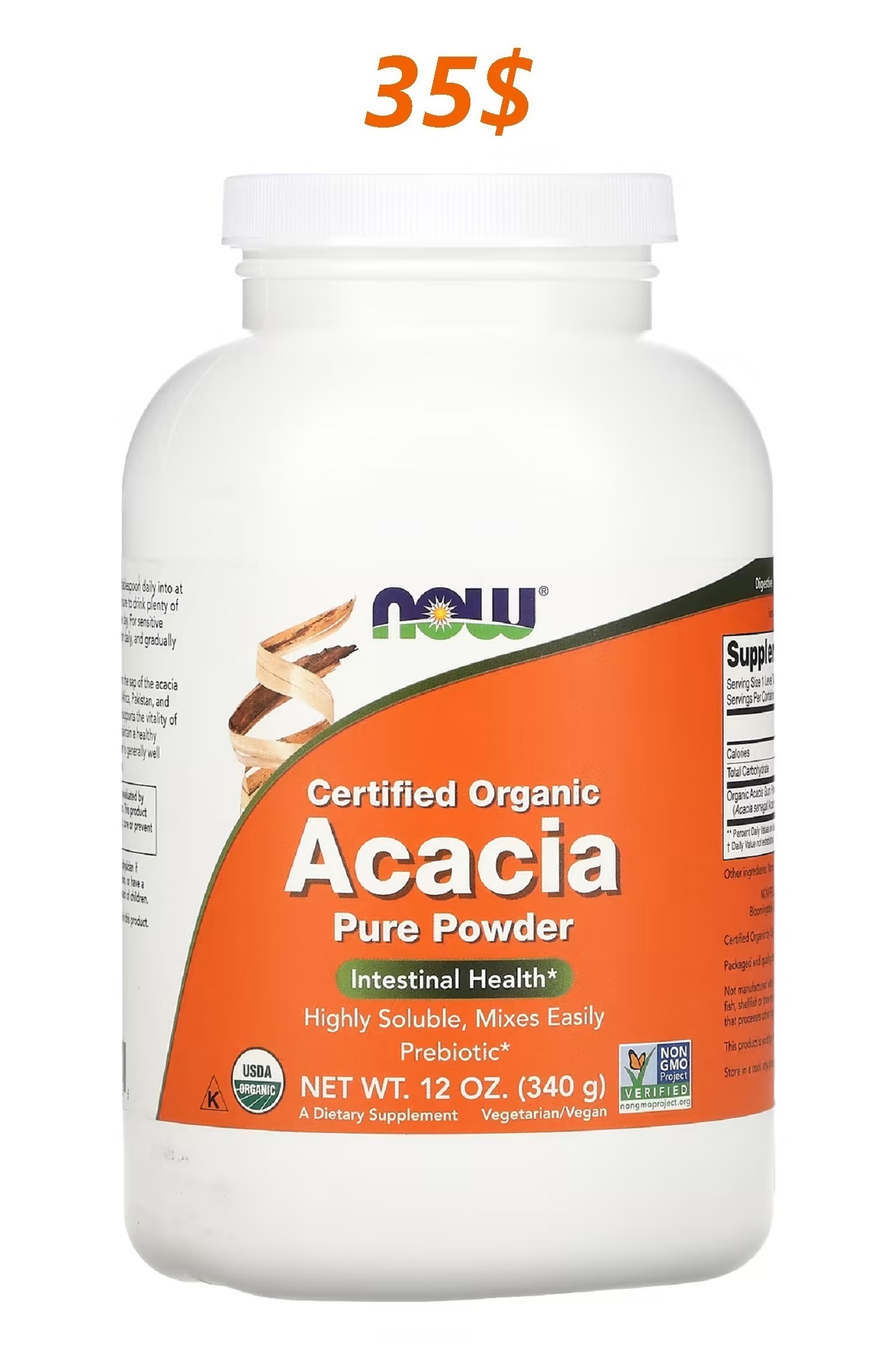 Acacia Powder 6500mg 52' - NOW (Arabic Gum)