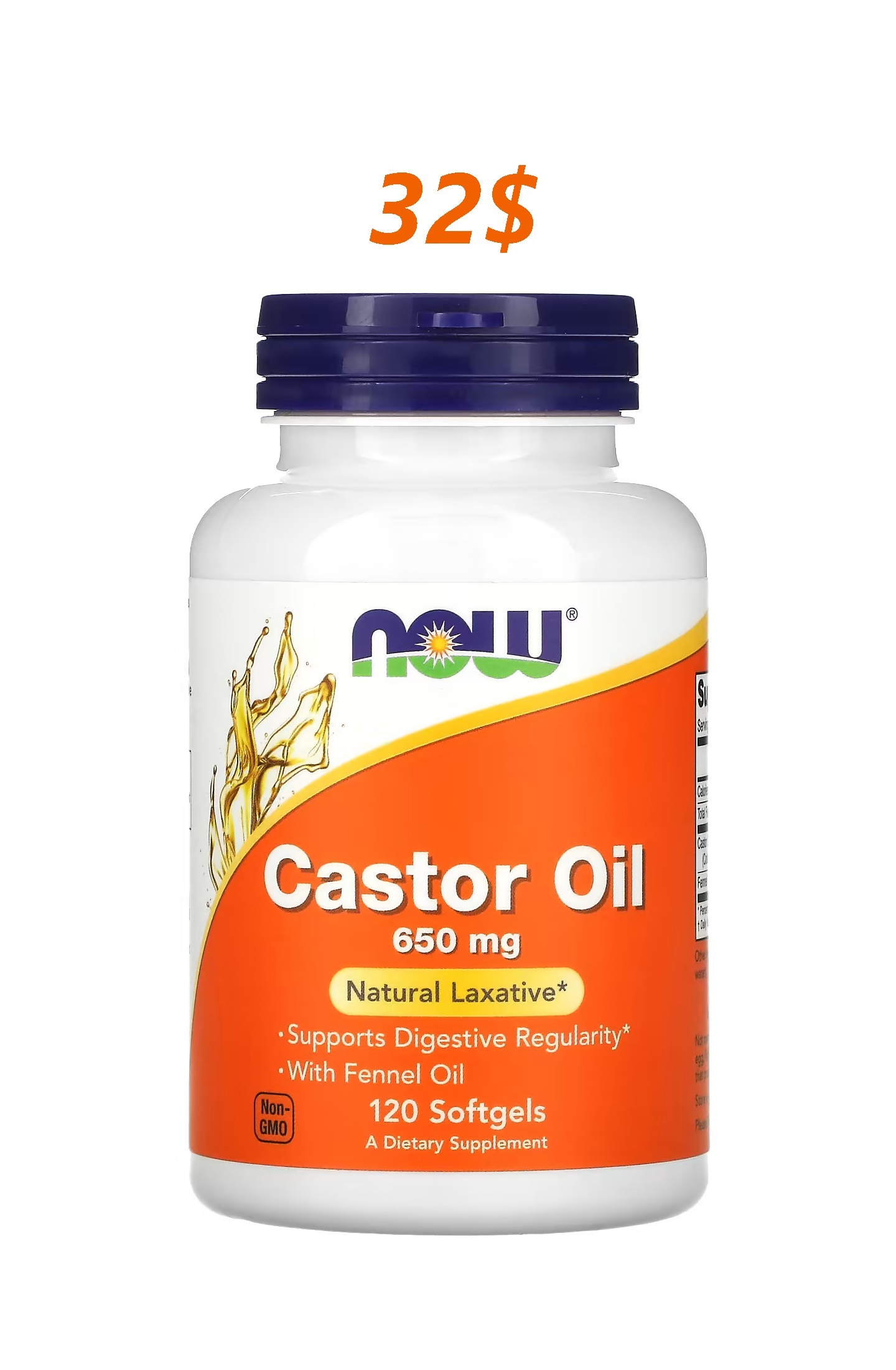 Castor Oil 650mg 120' - NOW