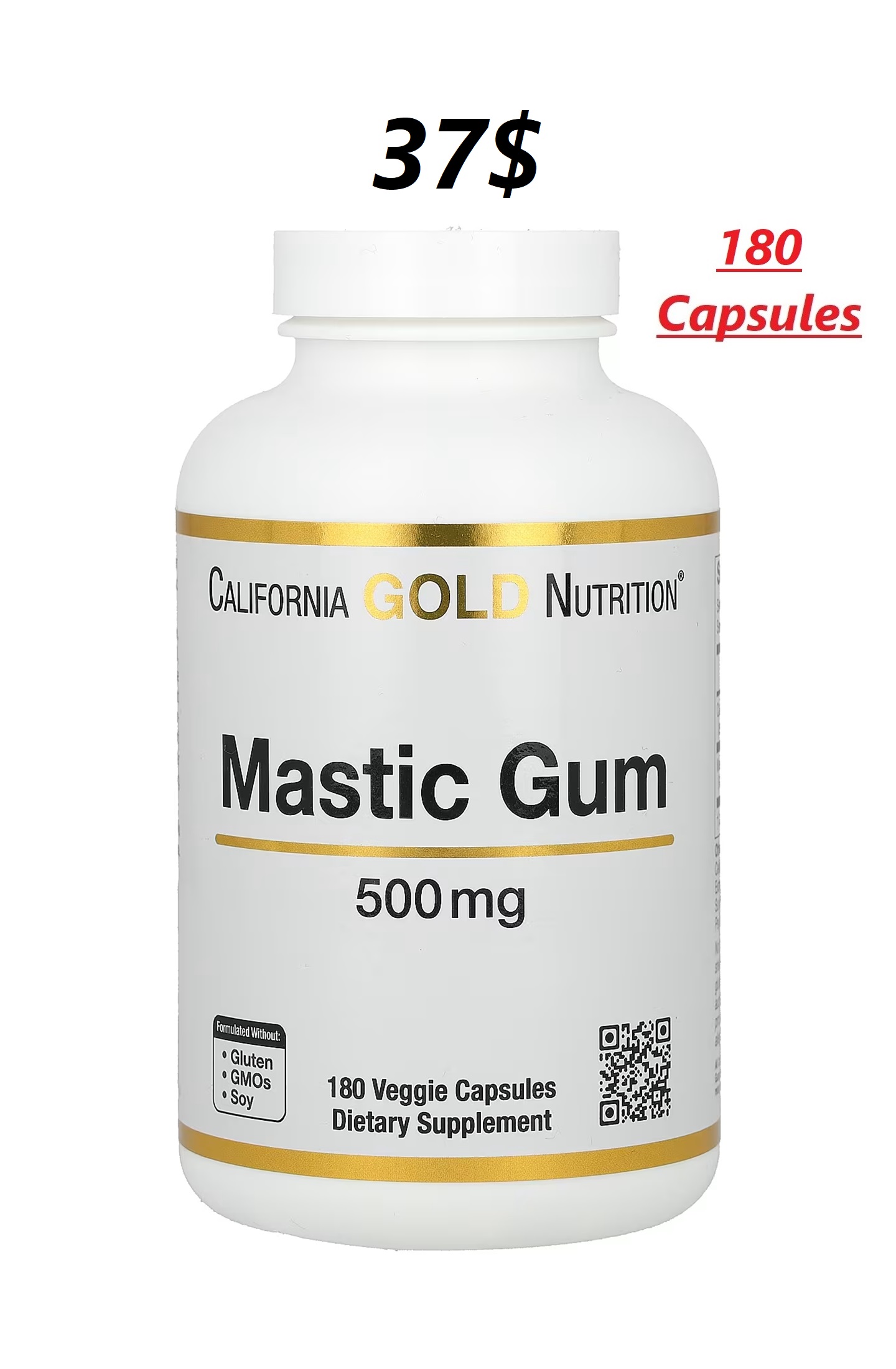 Mastic Gum 500mg 180' - California Gold Nutrition