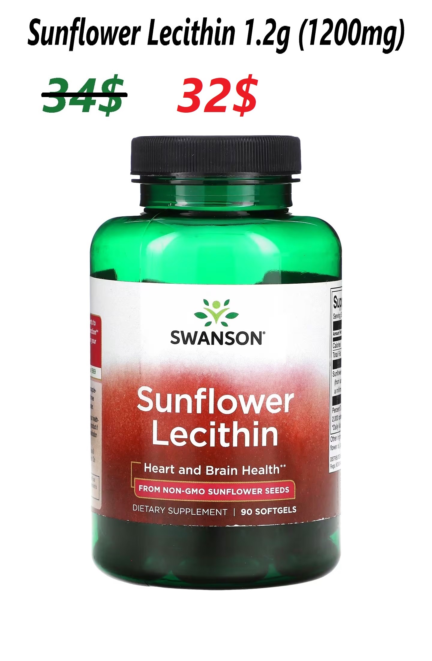 Sunflower Lecithin 1200mg 90' - Swanson