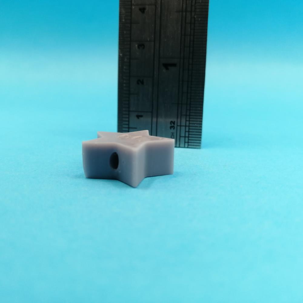 Super Mario - Super Star Bead -Grey Version