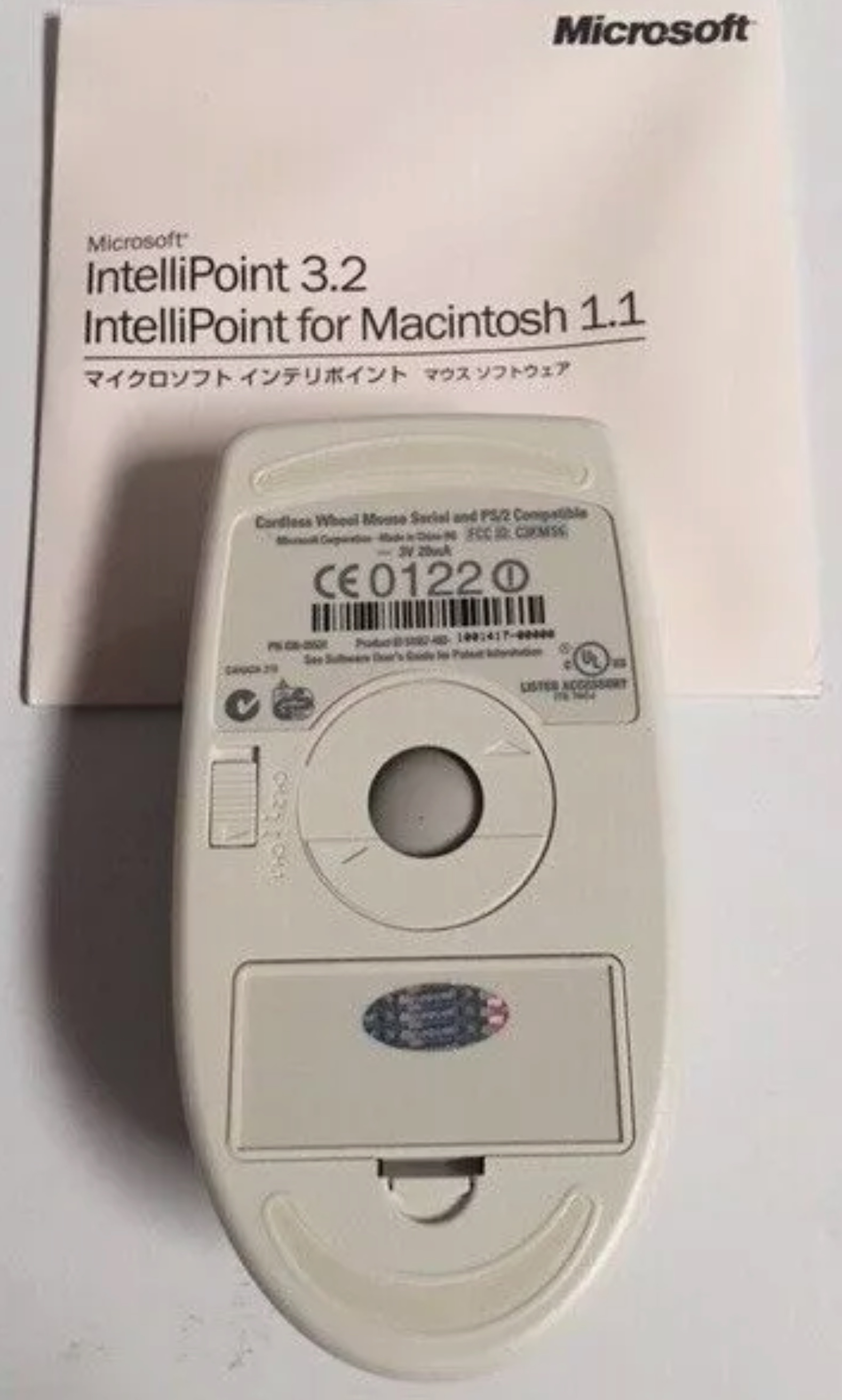 Microsoft C57 Beige PS2 & Serial Wireless Scroll BALL Mouse