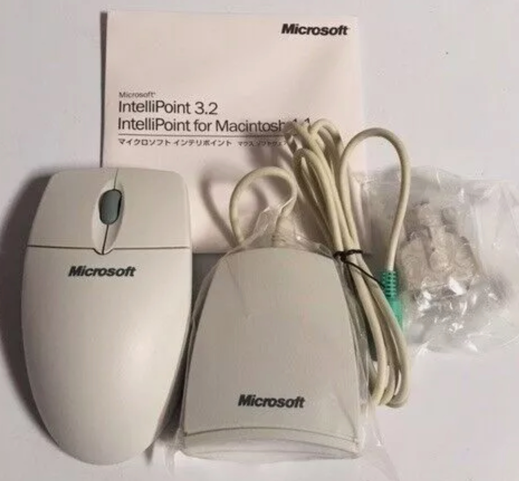 Microsoft C57 Beige PS2 & Serial Wireless Scroll BALL Mouse