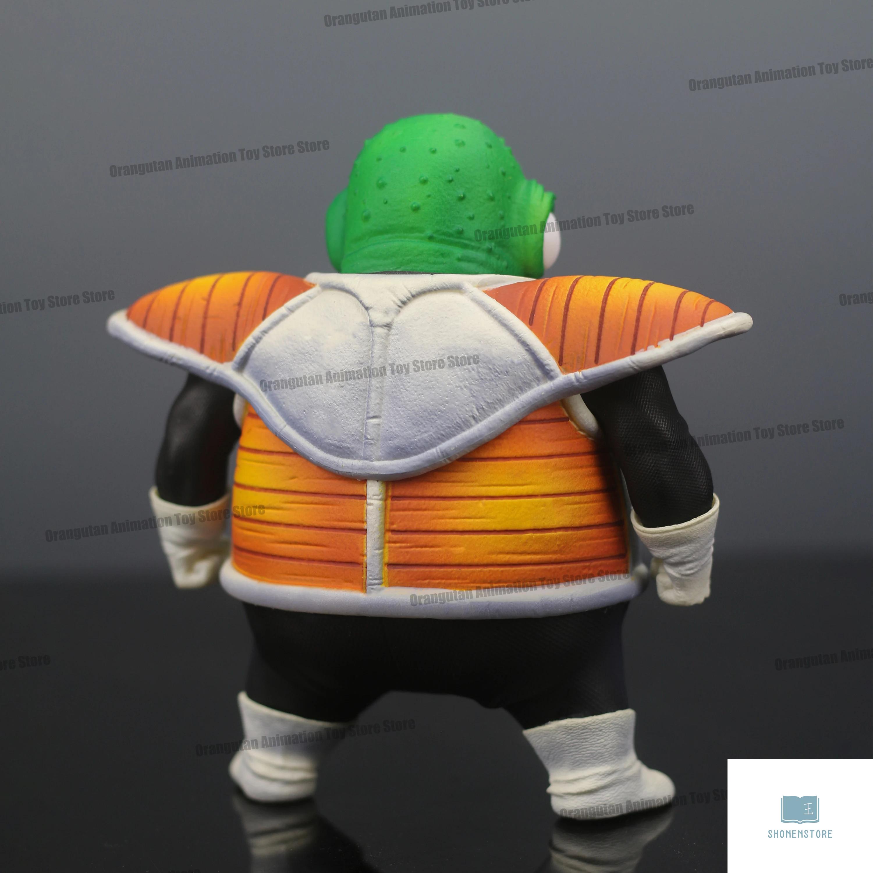 Dragon Ball Z Guldo Ginyu Force Figure