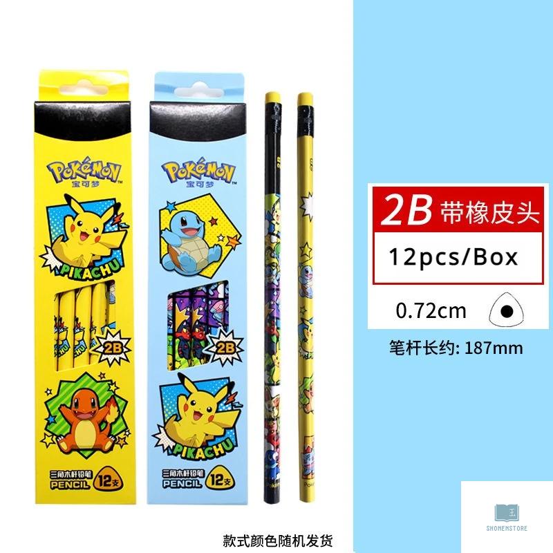 Pikachu Wooden Model Kit Stationery Set