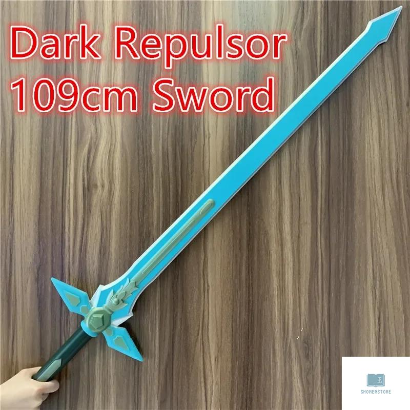 Sword Art Online Asuna Cosplay Sword