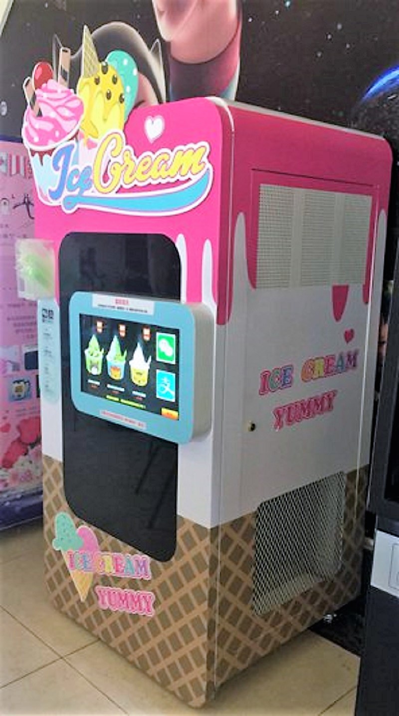 Soft Serve Ice Cream Vending Machine | Huasheng Group