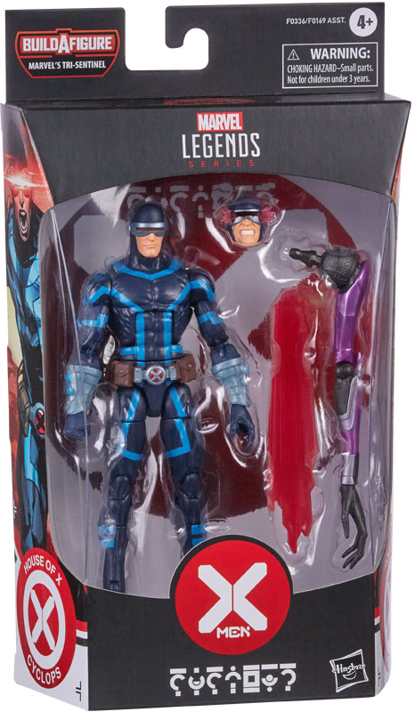 Marvel Legends Series 6 inch Figure - Cyclops