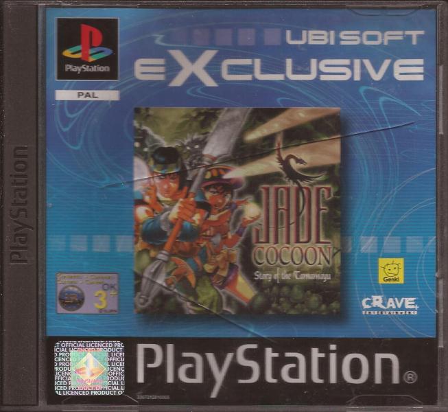 Jade Cocoon Ubisort Exclusive - Used - Playstation 1
