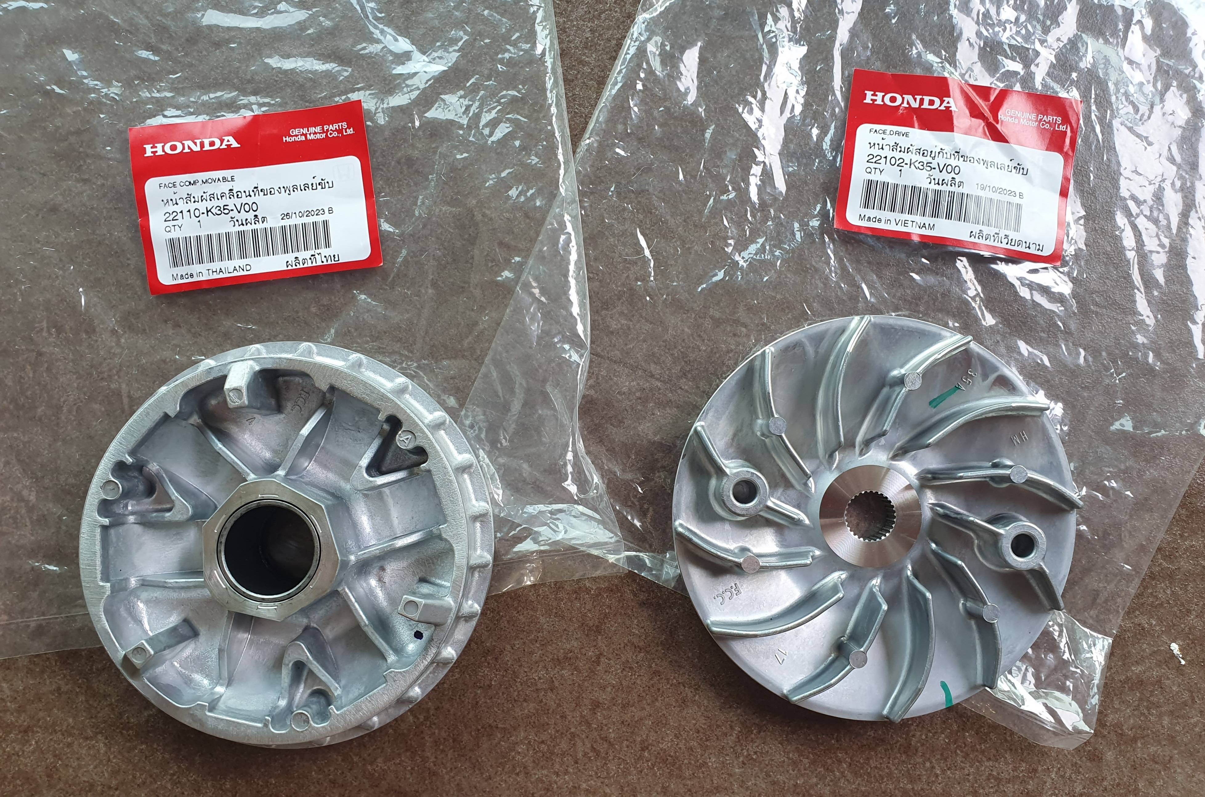 Variator Drive Pulleys - PCX125EX