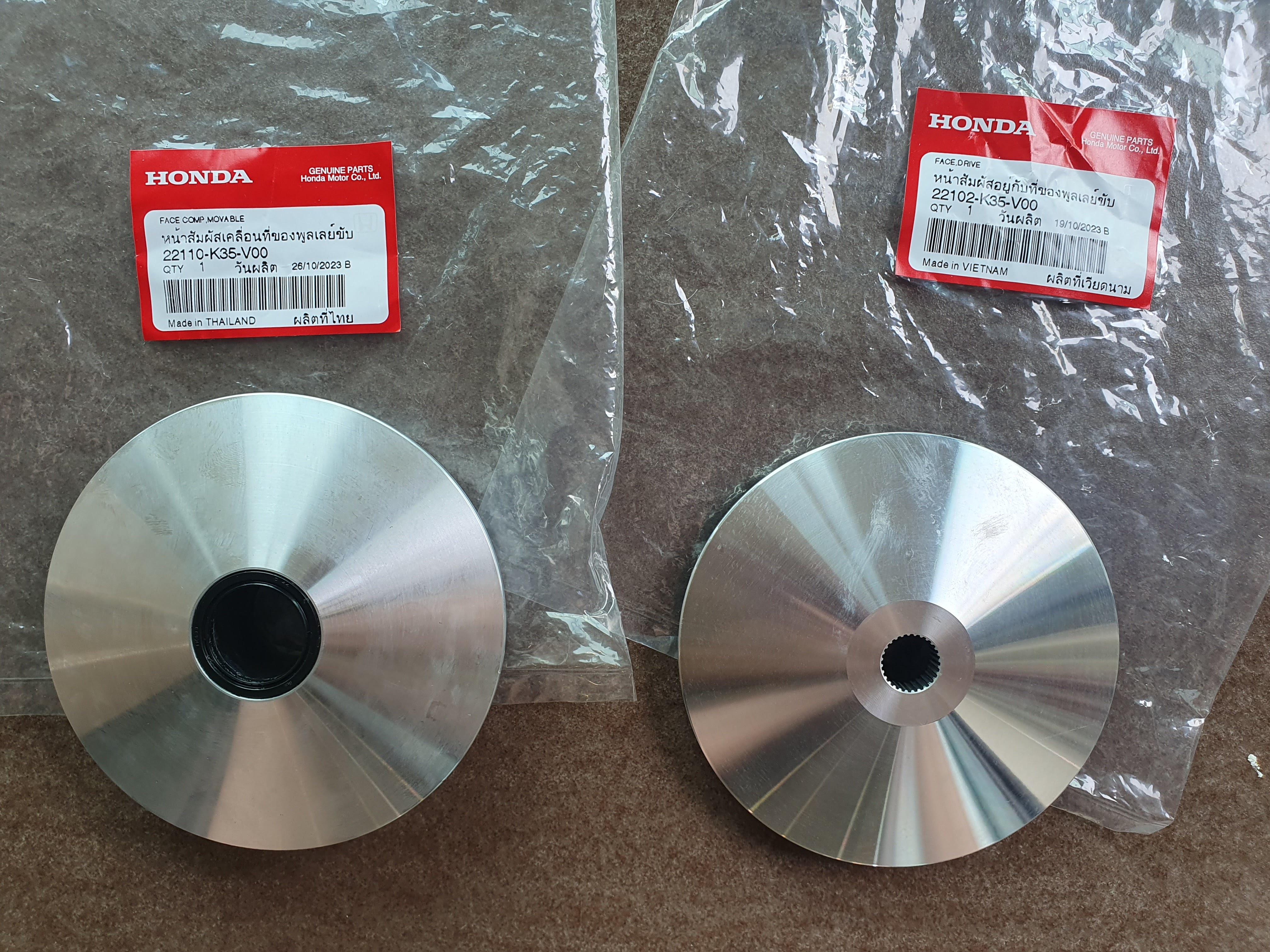 Variator Drive Pulleys - PCX125EX