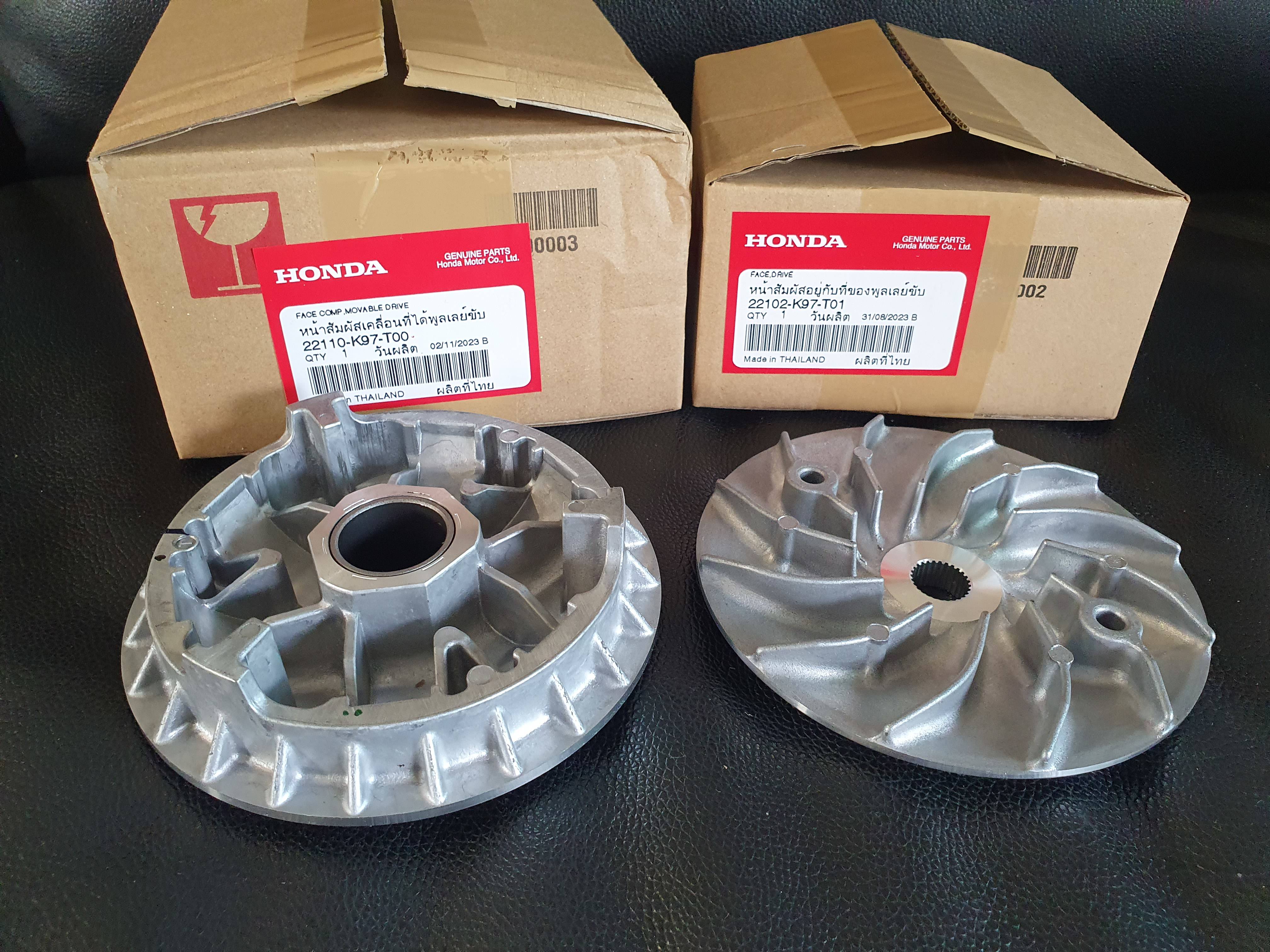 Variator Drive Pulleys - PCX125EX