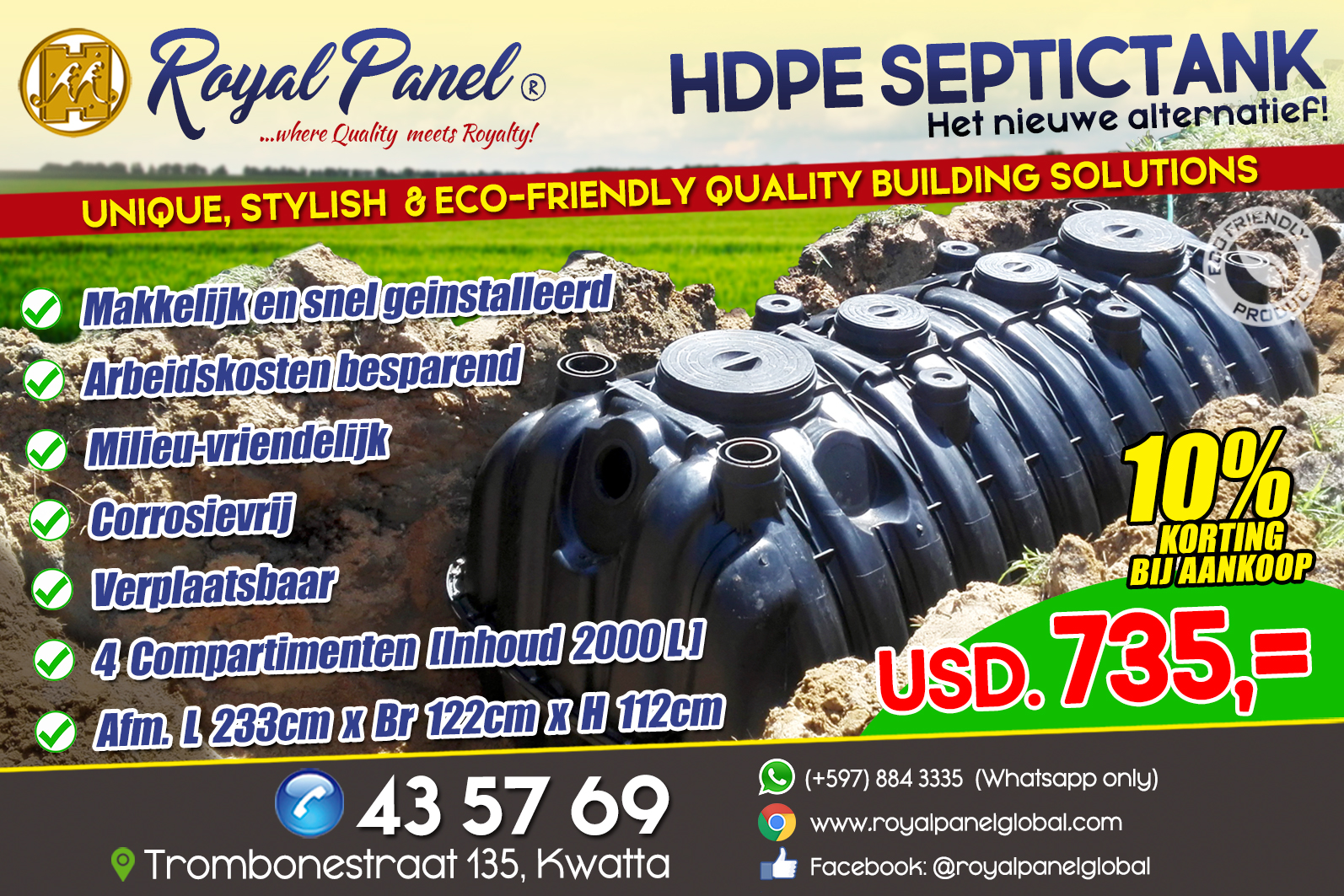 HDPE Septic Tank