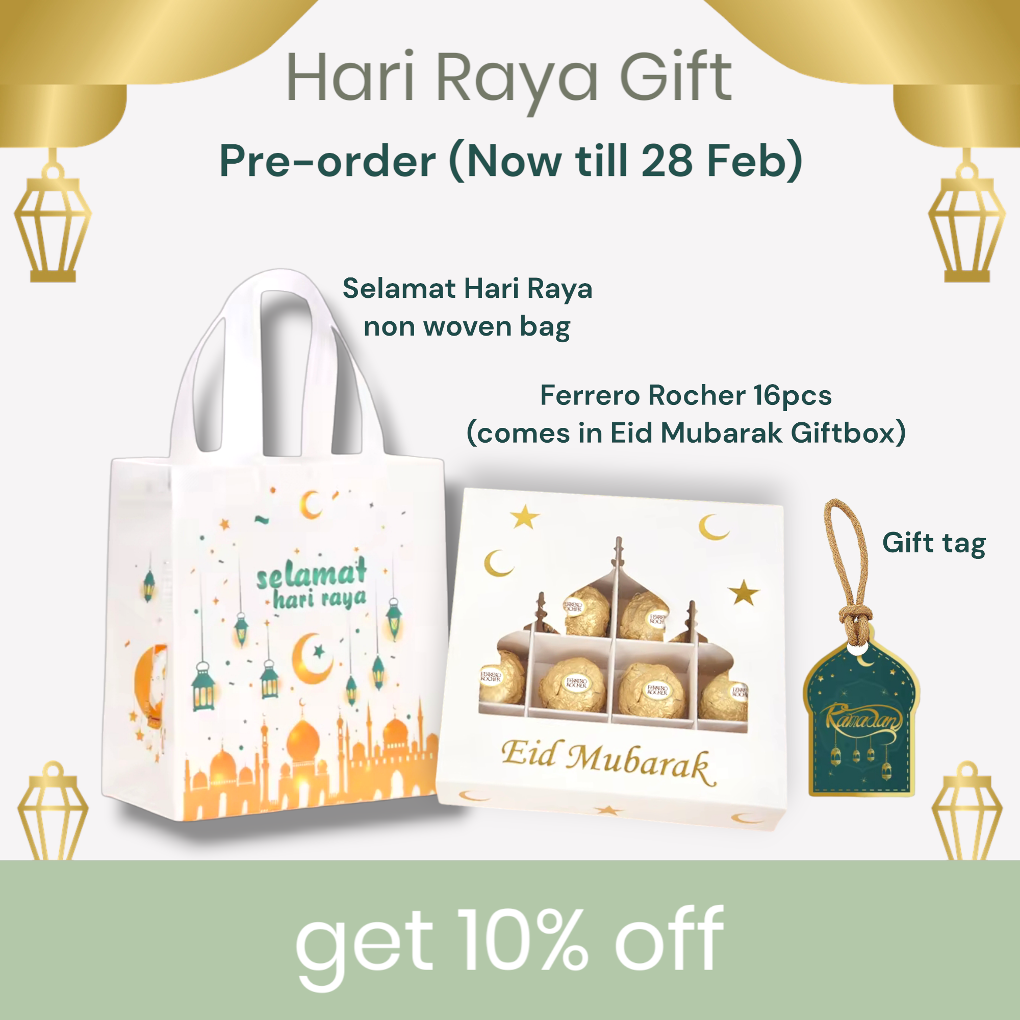 Pre-order Hari Raya Gift