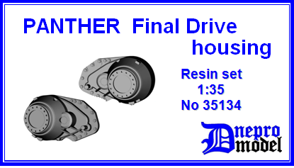 Panther Final Drive housing 1/35